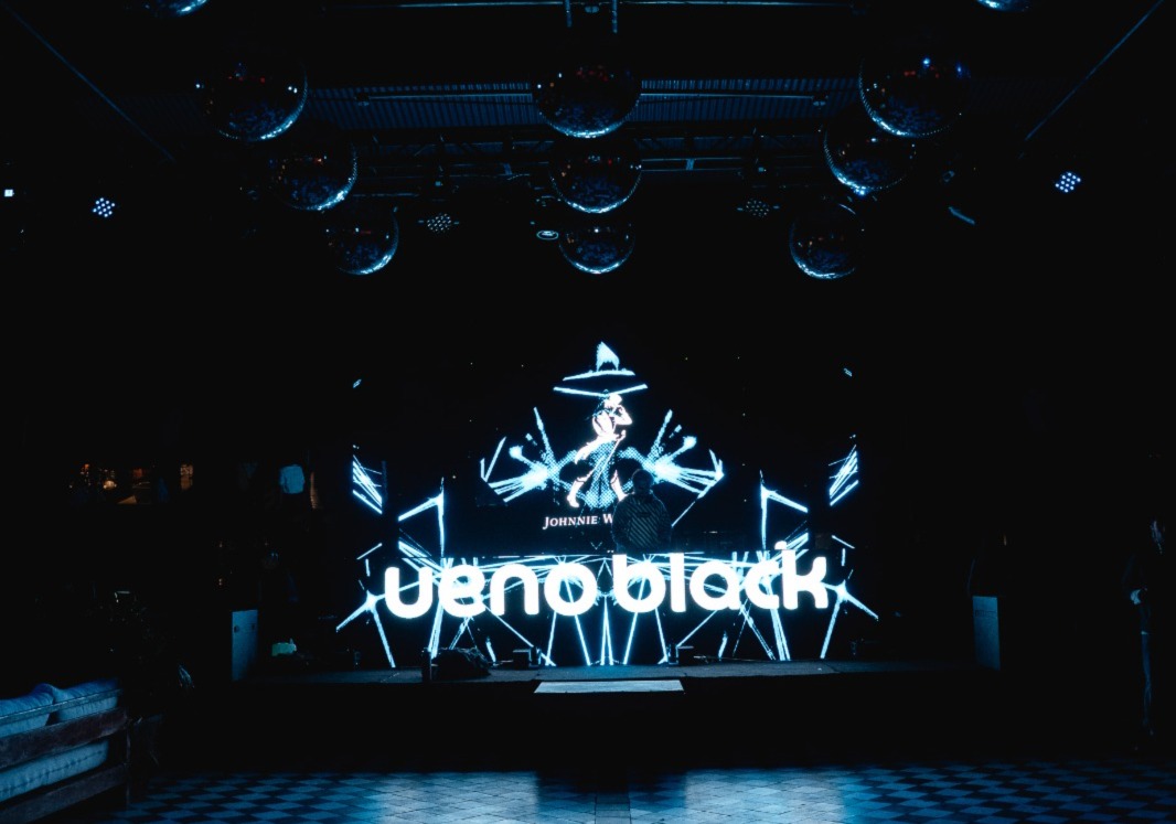 ueno bank presentó “Mar Adentro”: una experiencia exclusiva en Punta ...